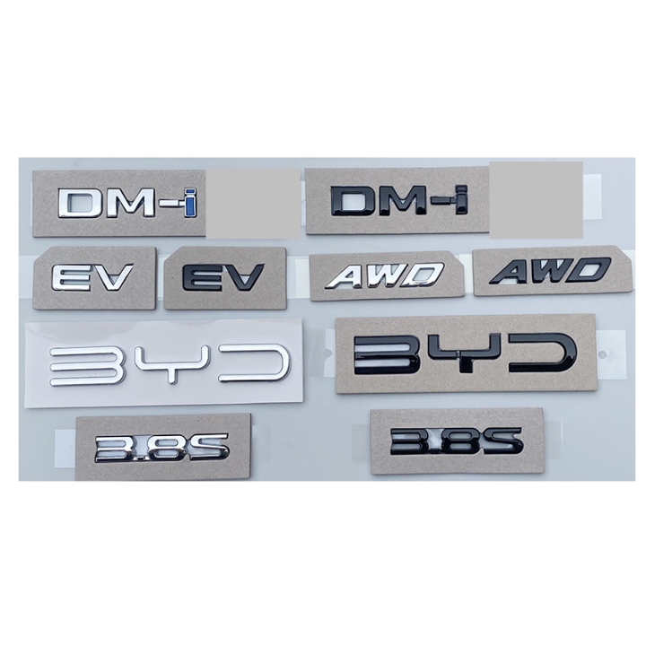For BYD SEAL letter logo DM-i EV rear trunk emblem 3.8S AWD back ...