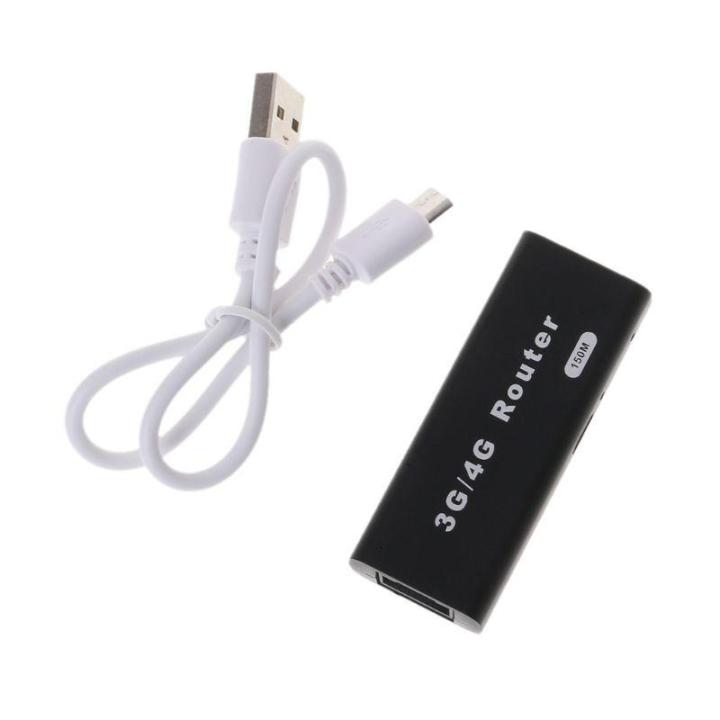 Mini Portable 3G WiFi Wlan Hotspot AP Client 150Mbps USB Rj45 Wireless ...