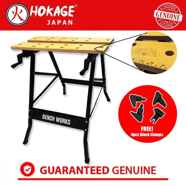 Hokage WB007 Work Bench with Clamping System •khm megatools• | Lazada PH