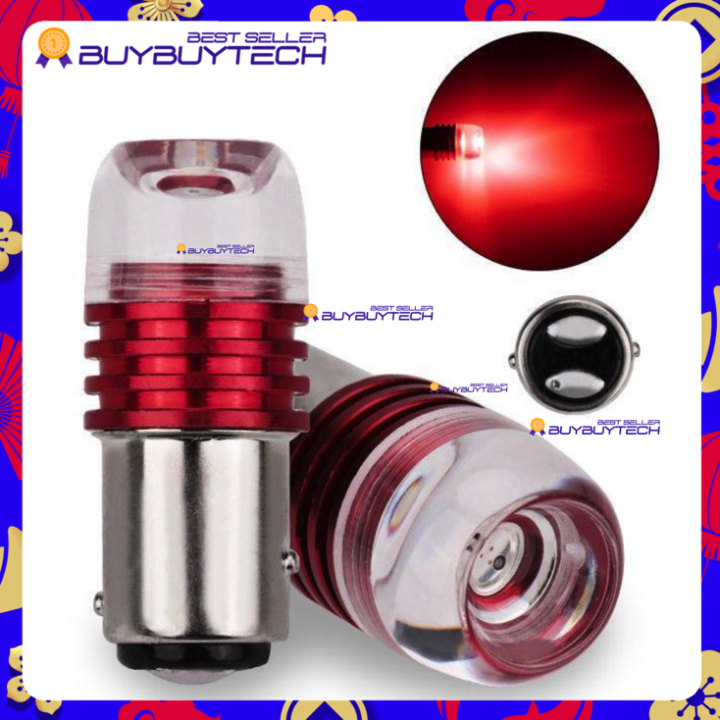 1ชิ้น 1157 กระพริบเร็ว ไฟเบรค ไฟท้าย LED สําหรับติดรถยนต์ มอเตอร์ไซ 12V 6W 3smd | Lazada.co.th