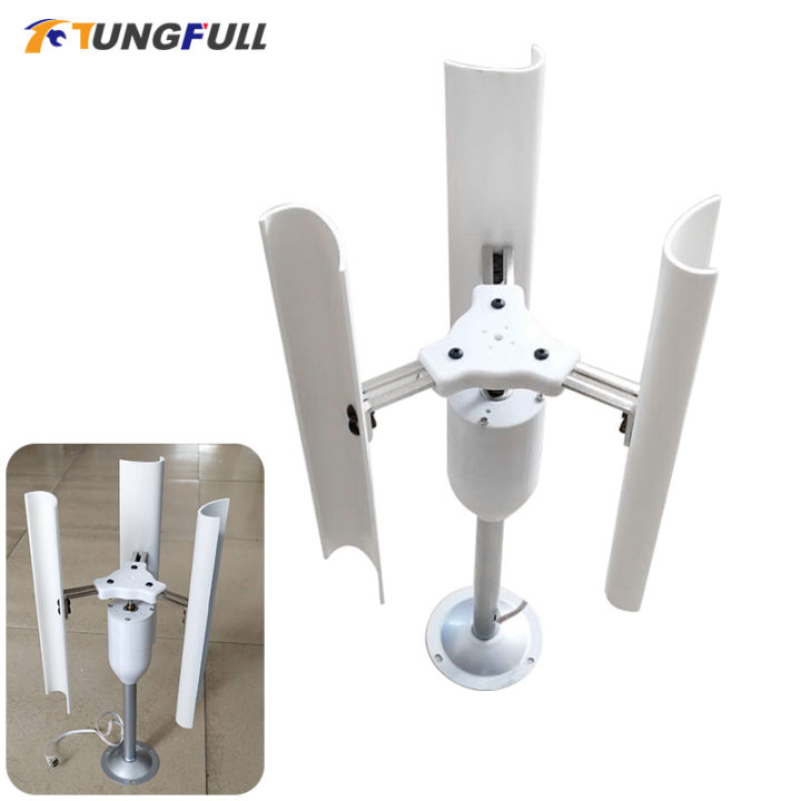 Vertical Axis Wind Turbine Model Three-phase Permanent Magnet Generator ...