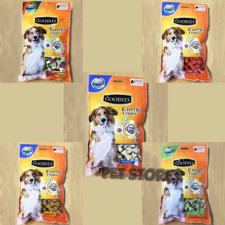 Goodies Dog Energy Treats-Bone Shape (500g) | Lazada