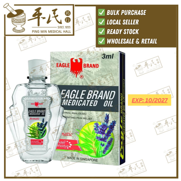 Herbalmart | Eagle Brand Medicated Oil Aromatic Lavender Eucalyptus 3ml ...