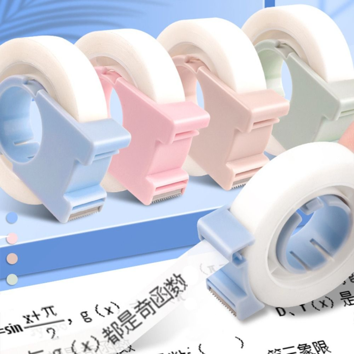 LANCE Sticky Copy Paper Copy Paste Sticky Tape Set Copy Questions With ...