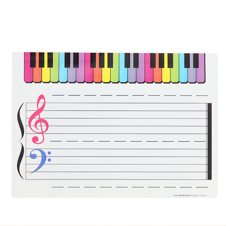 Staff whiteboard entry teaching aid auxiliary reading board writable ...