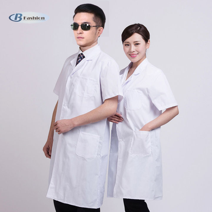COD Laboratory Gown For Students, Lab Gown For Students White, Summer ...