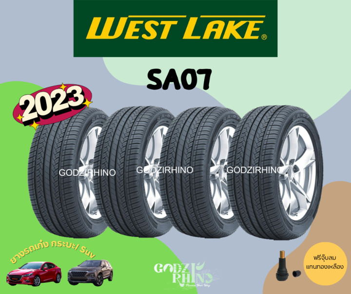 WESTLAKE รุ่น SA07 245/45R18 265/50R20 ยางรถเก๋ง, รถกระบะ (ราคาต่อ 4 เส้น) ยางใหม่ปี23 ประกัน ...