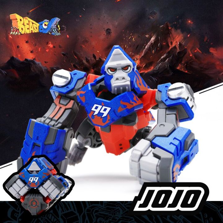 [In Stock]52TOYS BEASTBOX Beast Box Series Ape Flame JOJO BB-03IK ...