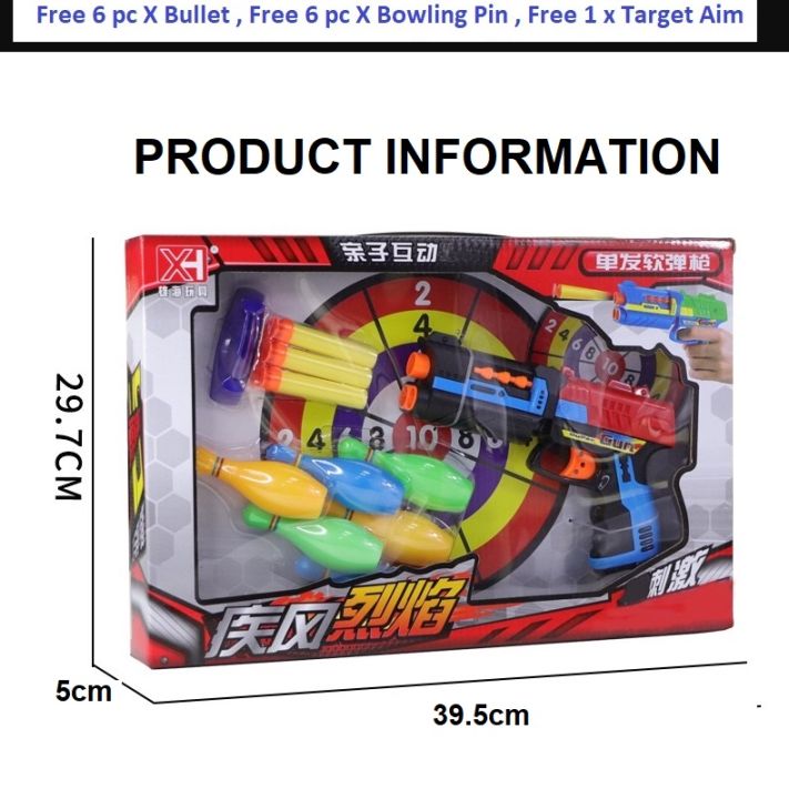 ASE Ready Stock Manually Rapid Long Distance Soft Sticky Kids Blaster ...
