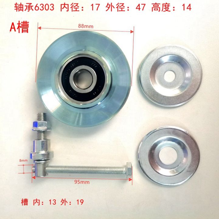 Belt adjusting wheel of air conditioning compressor Air conditioning ...