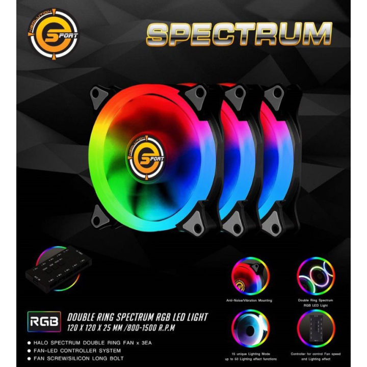 🌈 พัดลมไฟ RGB สวยงาม ด้วย Neolution E-Sport Spectrum RGB Fan Pack3 ปรับไฟได้หลายแบบ 🌈 | Lazada.co.th