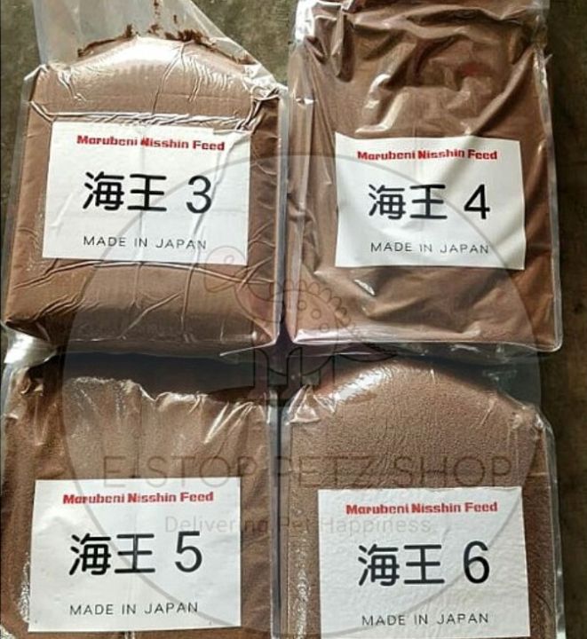 【GW】 MARUBENI FISH FOOD 3, 4, 5 // 海王3,4,5号鱼饲料 | Lazada