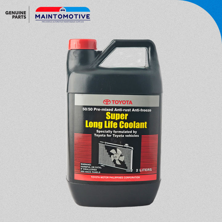 Toyota Super Long Life Coolant | 2 Liters | Lazada PH