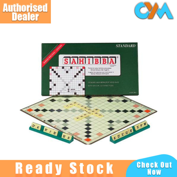 SPM Game Sahibba Standard Permainan Yang Menbina Penguasaan Bahasa ...