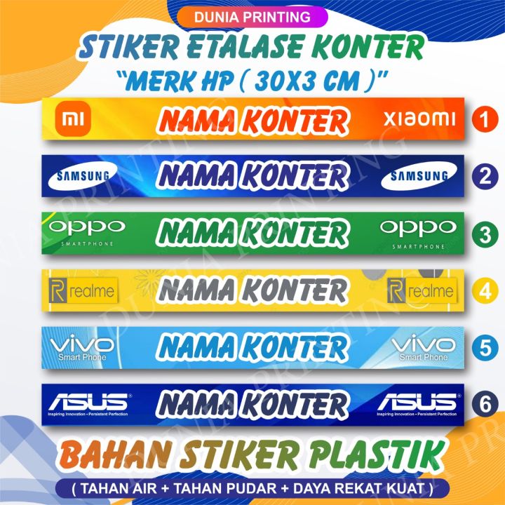 Stiker Etalase Konter HP - ISI 15 Pcs size 30x3 cm ( Request Sesuai ...