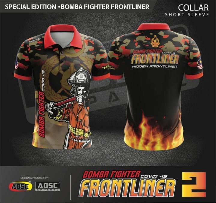 MALAYSIA SPECIAL EDITION BOMBA FIGHTER FRONTLINER ALL PRINT HIGH ...