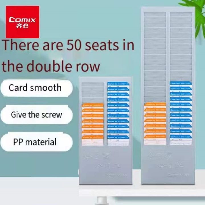 Time Card Rack Wall Mount Holder 24/50 Pocket Slot for Attendance ...