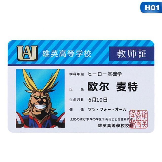 yingke Anime Peripheral My Hero Academia Pvc Student Id Card School ...