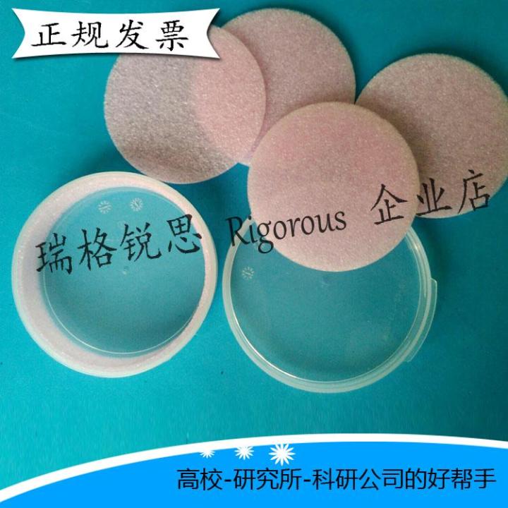 4 5 6 8 12 inch silicon wafer box wafer box sapphire wafer box cake box ...