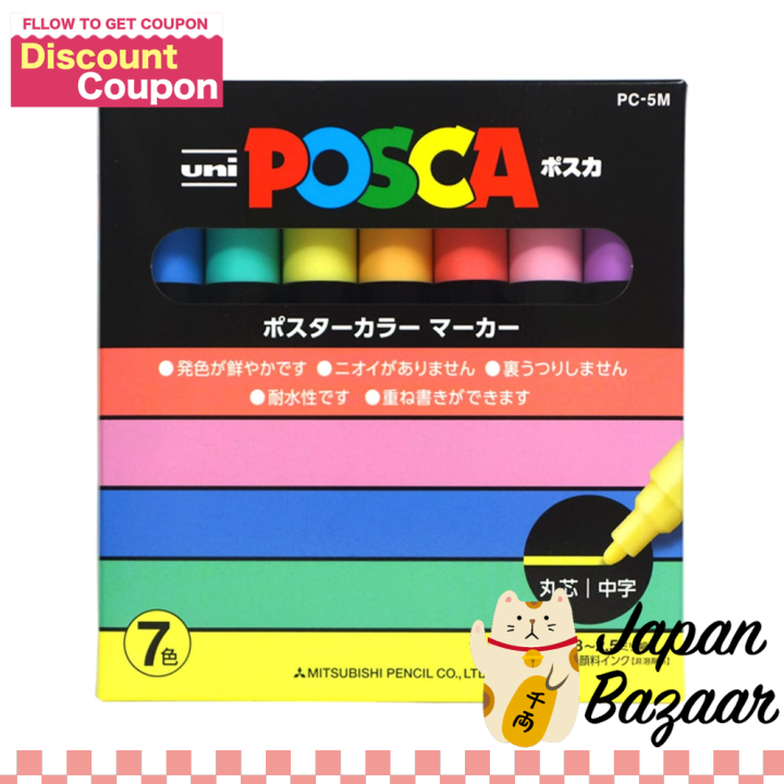 Mitsubishi Pencil Posca PC-5M 7C 7 colors | Lazada PH