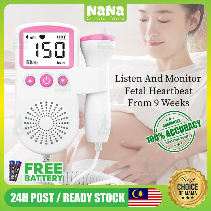 NANA Fetal Heart Doppler Heart Rate Monitor 3.0MHz Heartbeat Detector ...