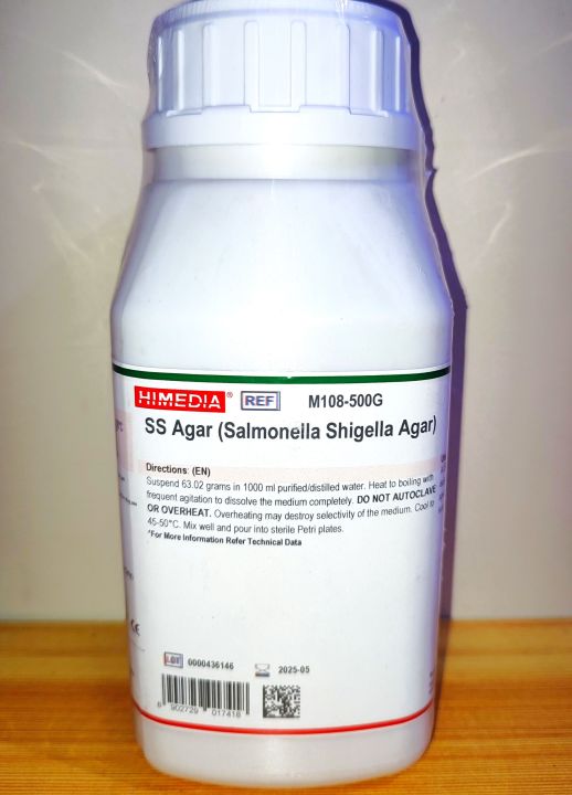 HIMEDIA SS Agar (Salmonella Shigella Agar) 500g for Microbiology | Lazada PH