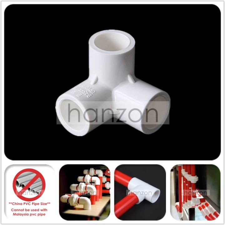 PVC Pipe (3 Way) (20mm/25mm/32mm/40mm/50mm) | Lazada