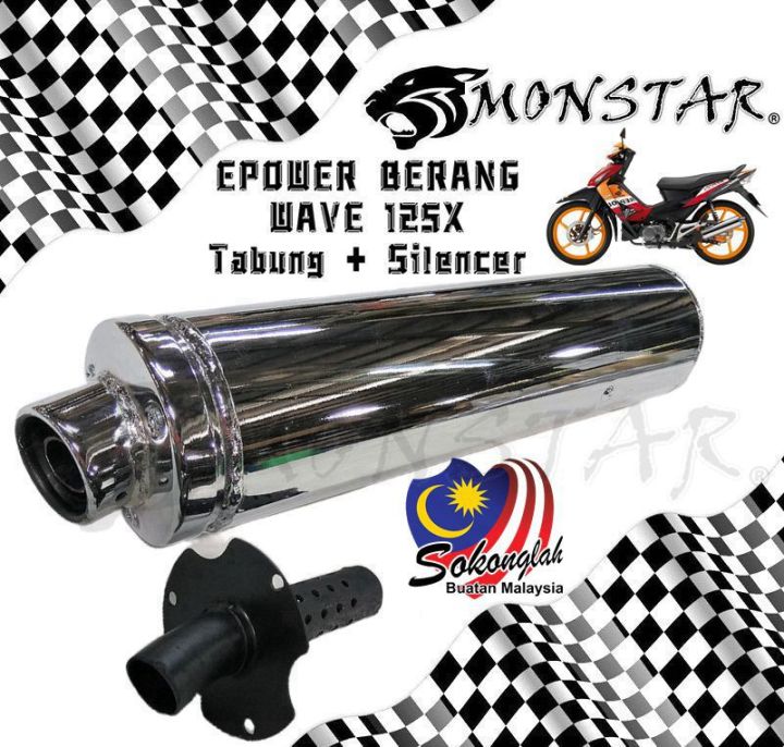 Tabung Wave 125X Ultimo 28mm Ekzos Std Racing Exhaust gl apido redleo ...