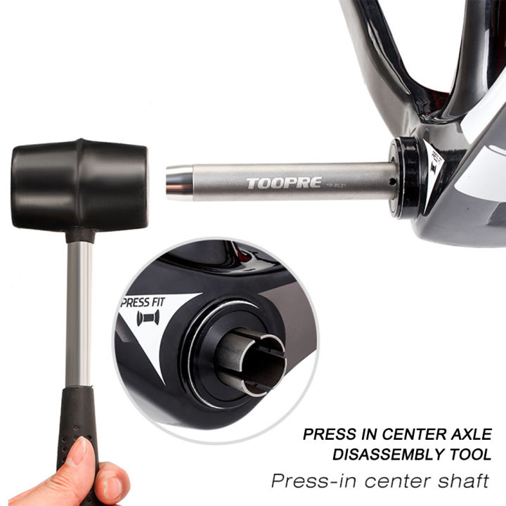 Bike Headset Install Tool Bottom Bracket Cup Removal Press-in Repair ...