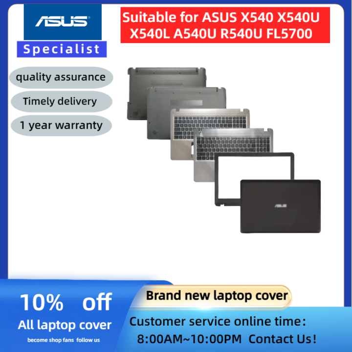 2022☆ New For ASUS X540U X540L A540U R540U FL5700 VM520U Laptop LCD ...