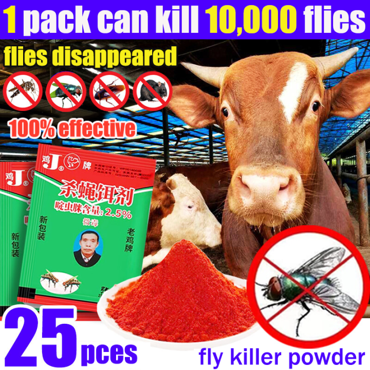 Kill all flies within 1000 meters, the whole nest of flies dies fly ...