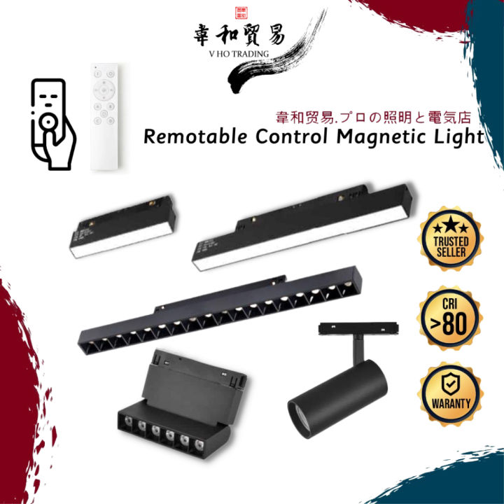[VHO] [Remote] 48V Magnetic Track Light Dimmable, Control With Remote ...
