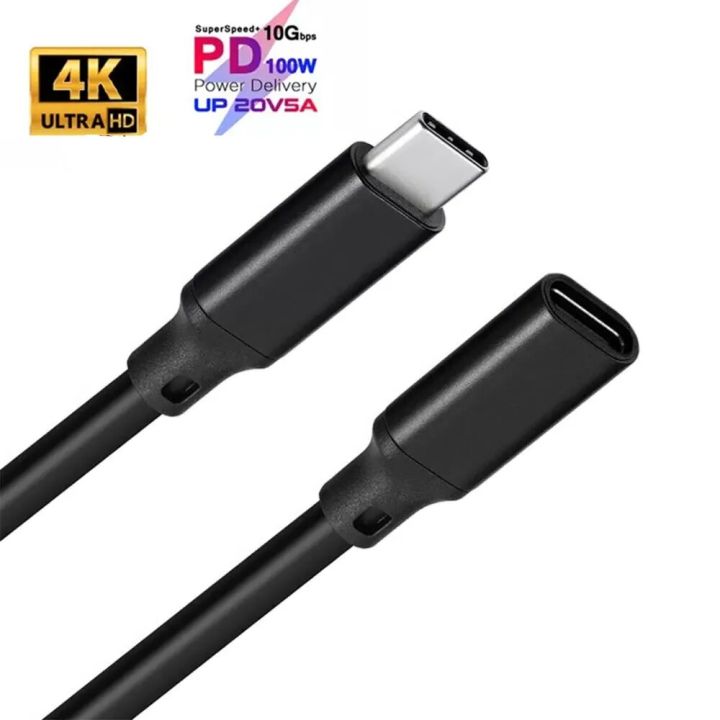 【Direct-sales】 0.5m 1m 2m 3m 5m Usb C Extension Cable Type C Extender ...