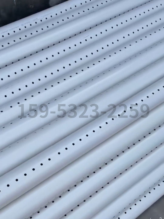 PVC perforated pipe 50/75/110/160 perforated pipe permeable pipe ...