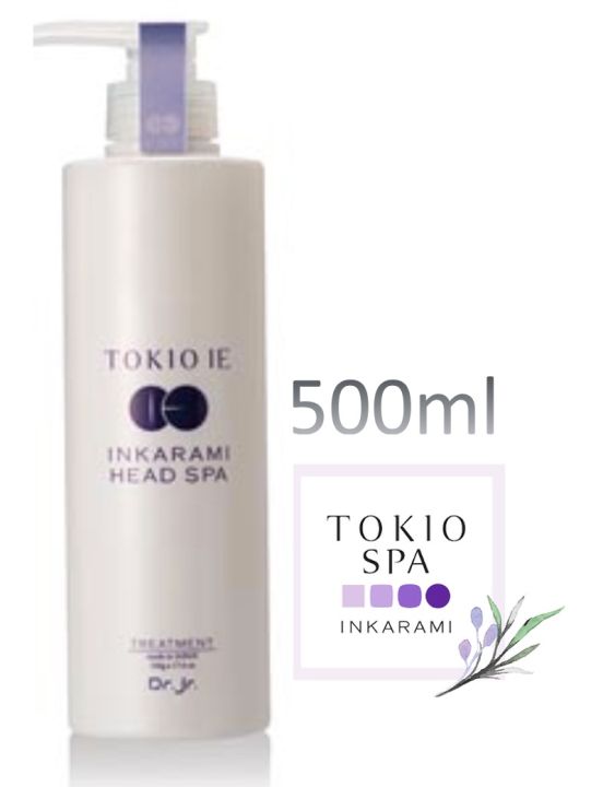 Tokio IE Inkarami Head Spa Treatment | Lazada Singapore