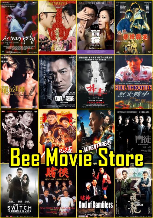 Flashdisk 64 GB Full isi Film Andy Lau Aktor Mandarin Paling Romantis ...