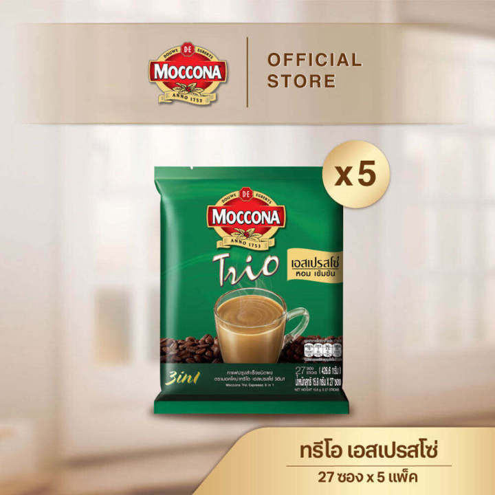 [X5 แพ็ค] MOCCONA TRIO Instant Coffee มอคโคน่า ทรีโอ 3อิน1 ขนาด 27 ซอง | Lazada.co.th
