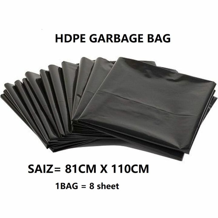 Extra Large XL Garbage Bag HDPE 32” x 40” (81cm x 110cm) / Plastik Beg ...