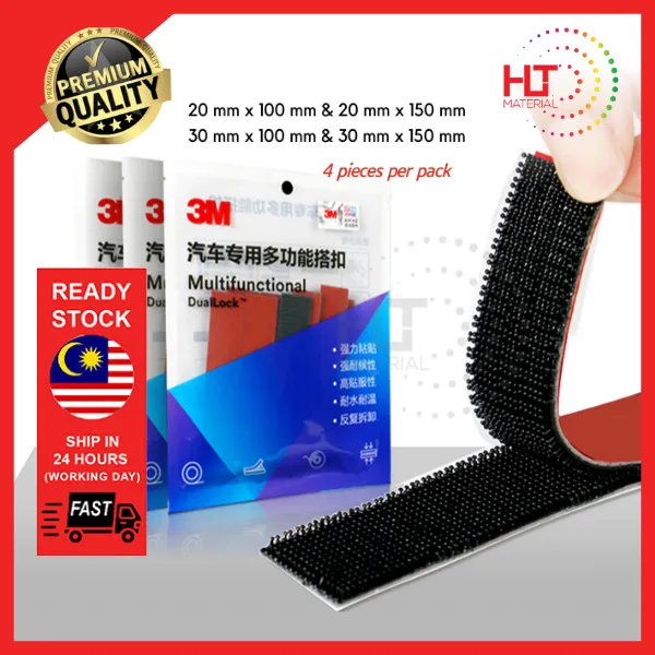 3M Multifuctional Dual Lock Heavy Duty Velcro Tape Reclosable Fastener ...