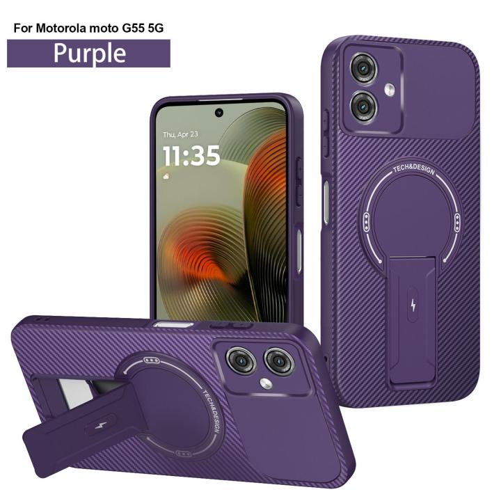 Casing For Motorola Moto G55 Case Shockproof Armor Magnetic With Ring ...