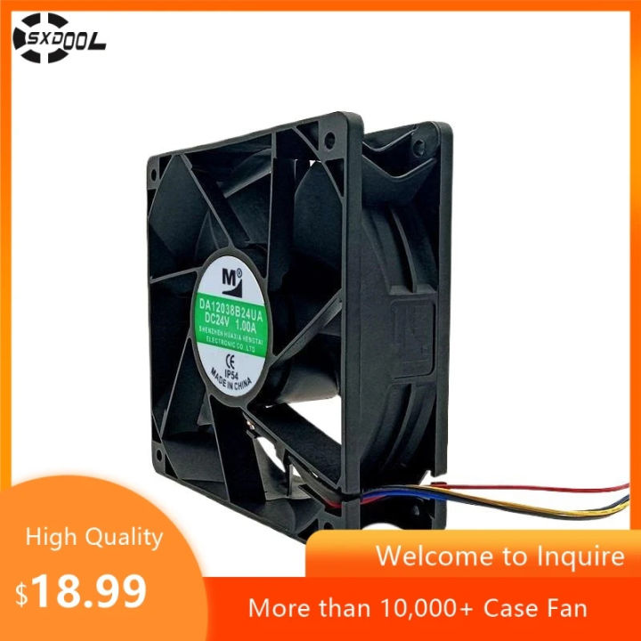 DA12038B24UA DC 24V 1.00A 120x120x38mm High-Speed Cooling Fan, 5000RPM ...