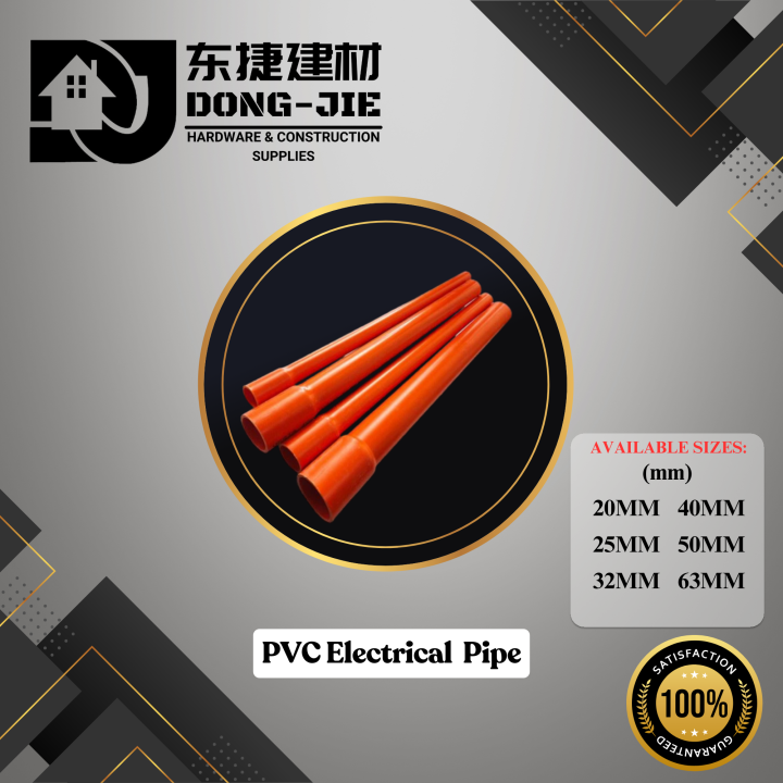 PVC ELECTRICAL PIPE | Lazada PH