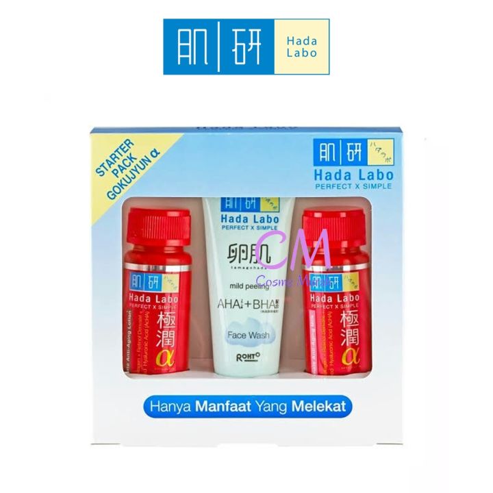 HADA LABO Starter Pack Gokujyun Alfa MERAH / Paket Travel 3in1 | Lazada ...