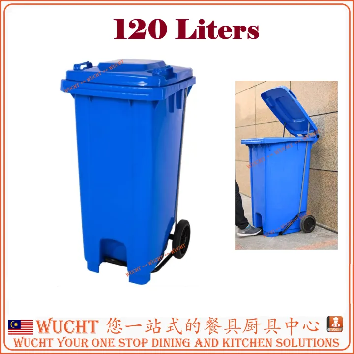 【WUCHT】120 Liters Heavy Duty Two Wheeled Bin Pedal Rubbish Bin 120 ...