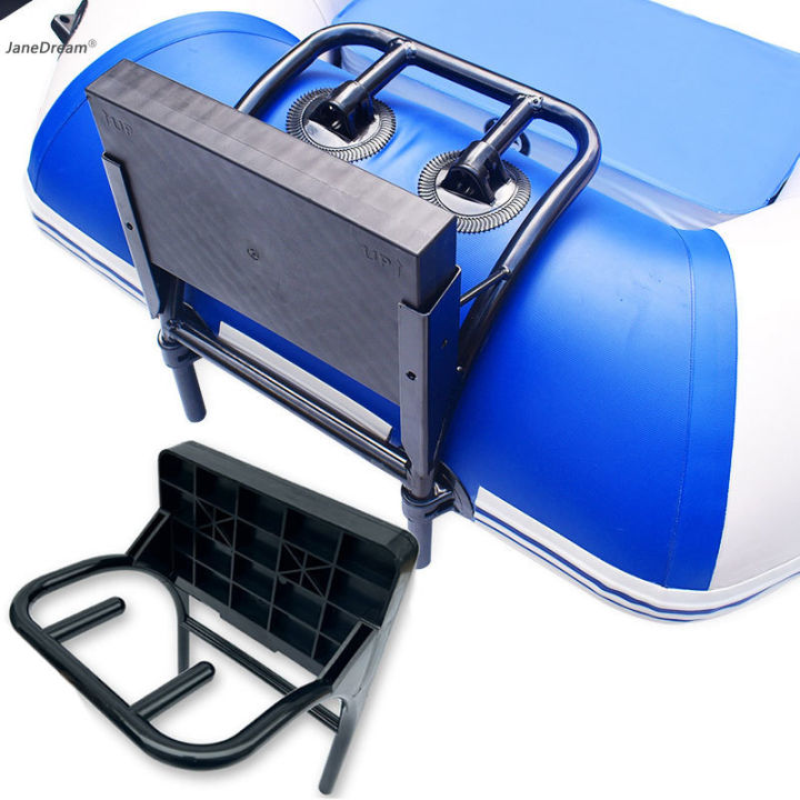 JaneDream Shipboard Outboard Engine Bracket Fishing Racks For ...