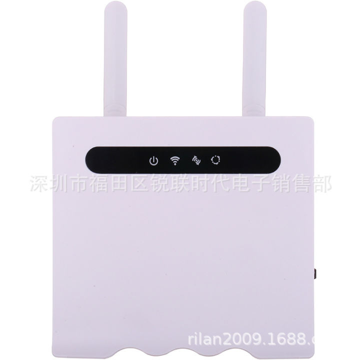 Full network 4G 5G Unicom Telecom Wireless Router 3300M High speed ...