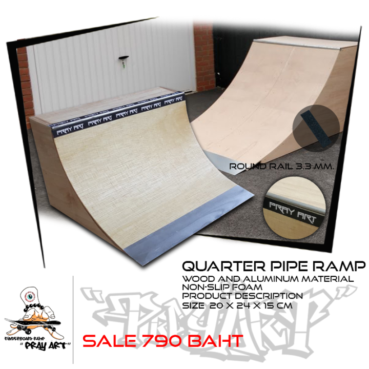 Pray Art Quarter Pipe Ramp | Lazada.co.th