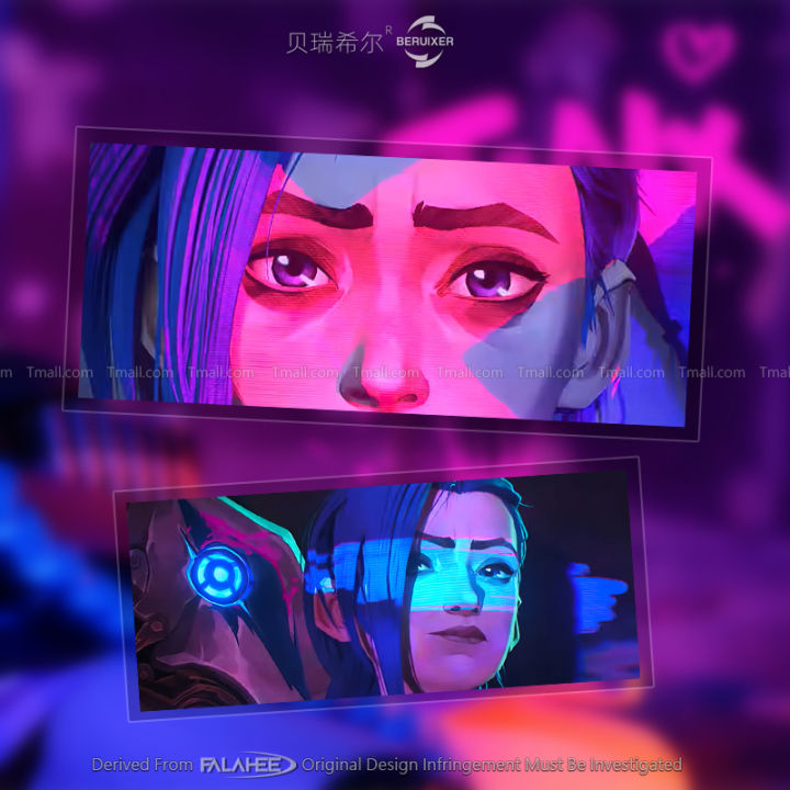 Eye car stickers jinX Jin Kesi Shuangcheng battle blasting Picheng ...