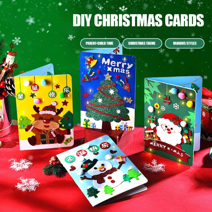 Children's DIY Christmas Cards Creative Handicraft Classes in Kindergartens DIY Material Kits ...
