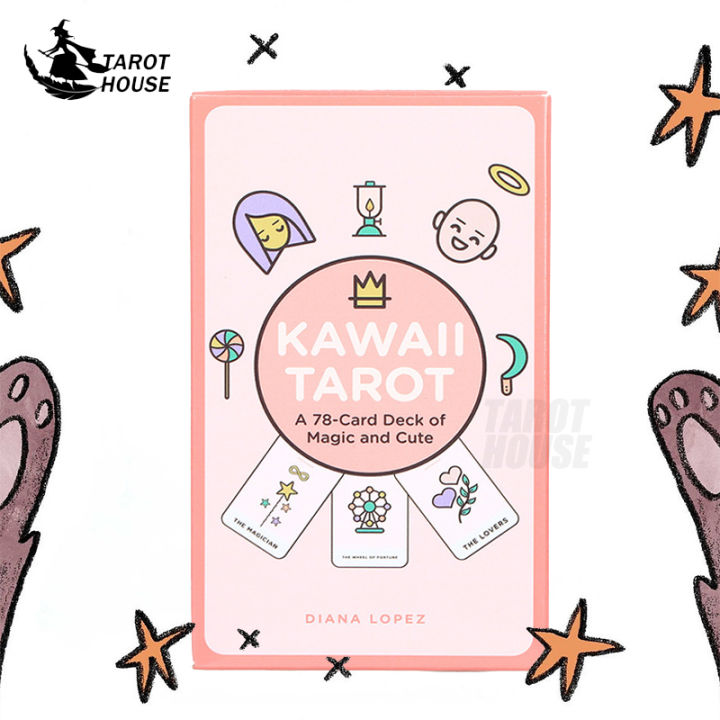 78Pcs of Magic and Cute Card PDF Guidebook out your future kawaii style ...